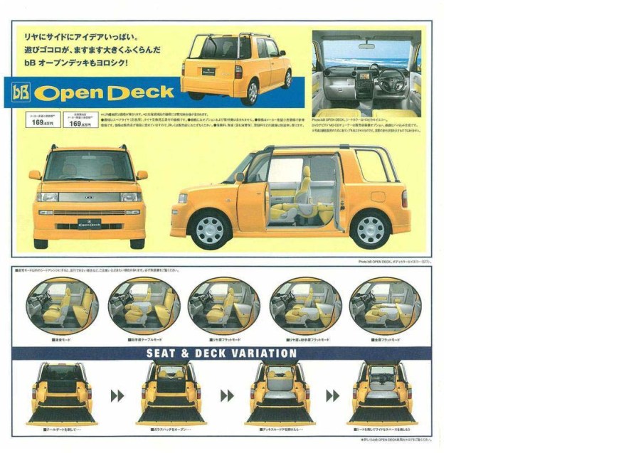 The Toyota "Open Deck" Truck the U.S. Never Got