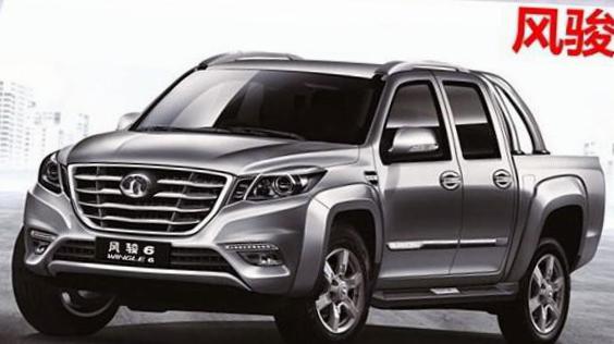 Two Chinese Pickups The US Won't See