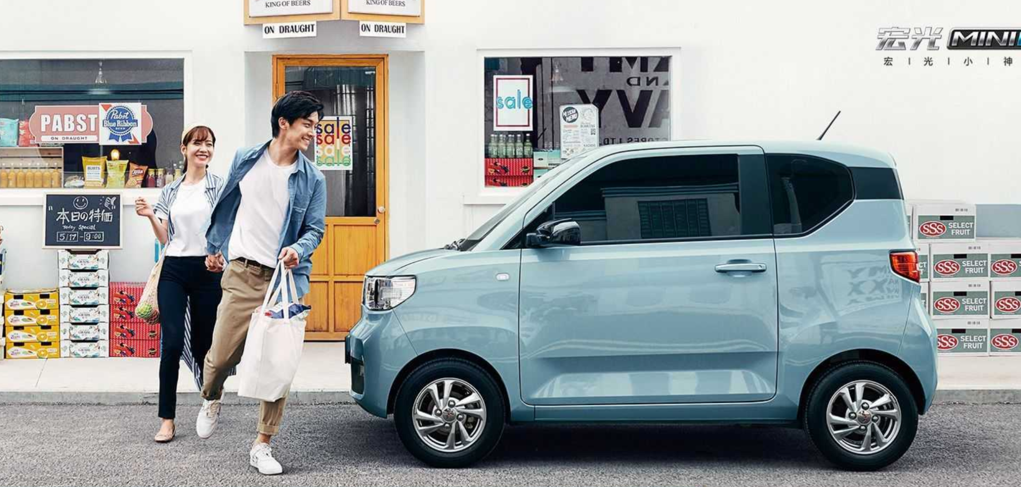 In China This Mini EV Sold 15,000 In August: Will It Come To America?