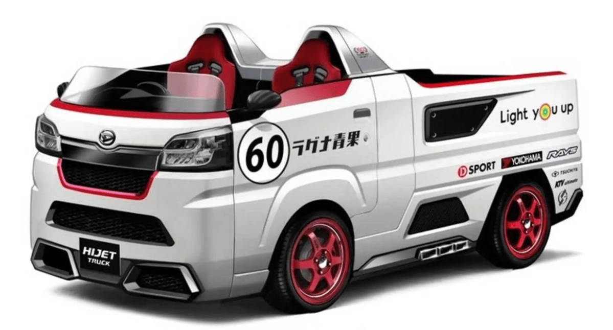 Daihatsu "Colorful Carnival" Is 5 Nutty Modified Models