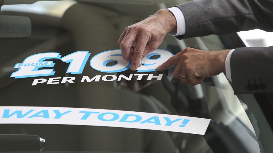 What is the Manufacturer Suggested Retail Price (MSRP)?