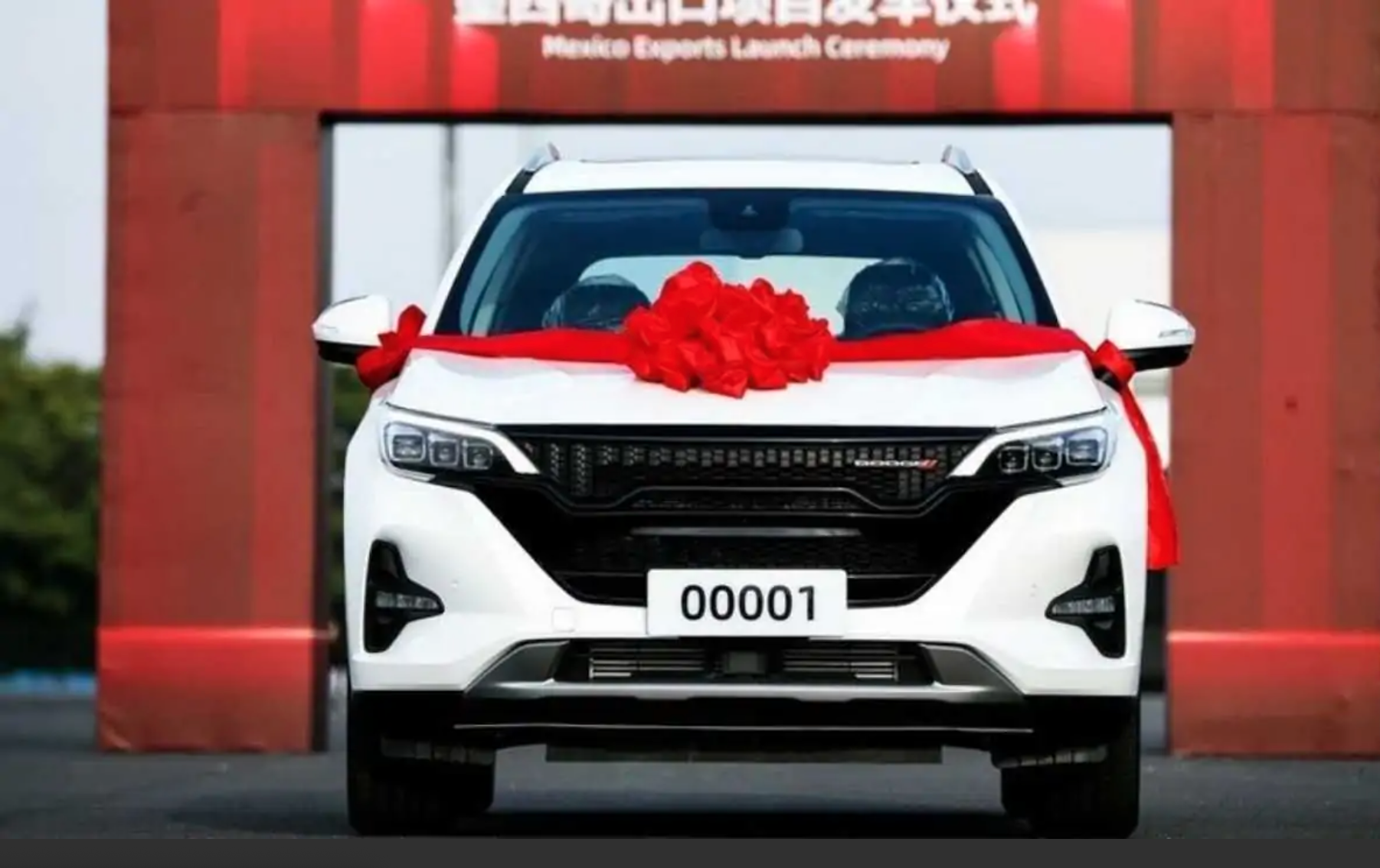 Dodge Unveils First New Model in 6 Years
