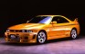 Nissan R33 Skyline GT-R Nismo 400R: From Sports to Supercar