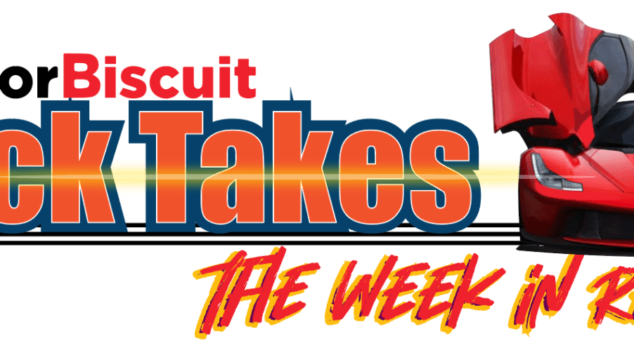 Quick Takes 10/08/2021