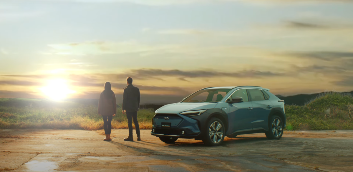 Did Subaru Let It Slip That The New Japanese-Market Solterra Will Be ...