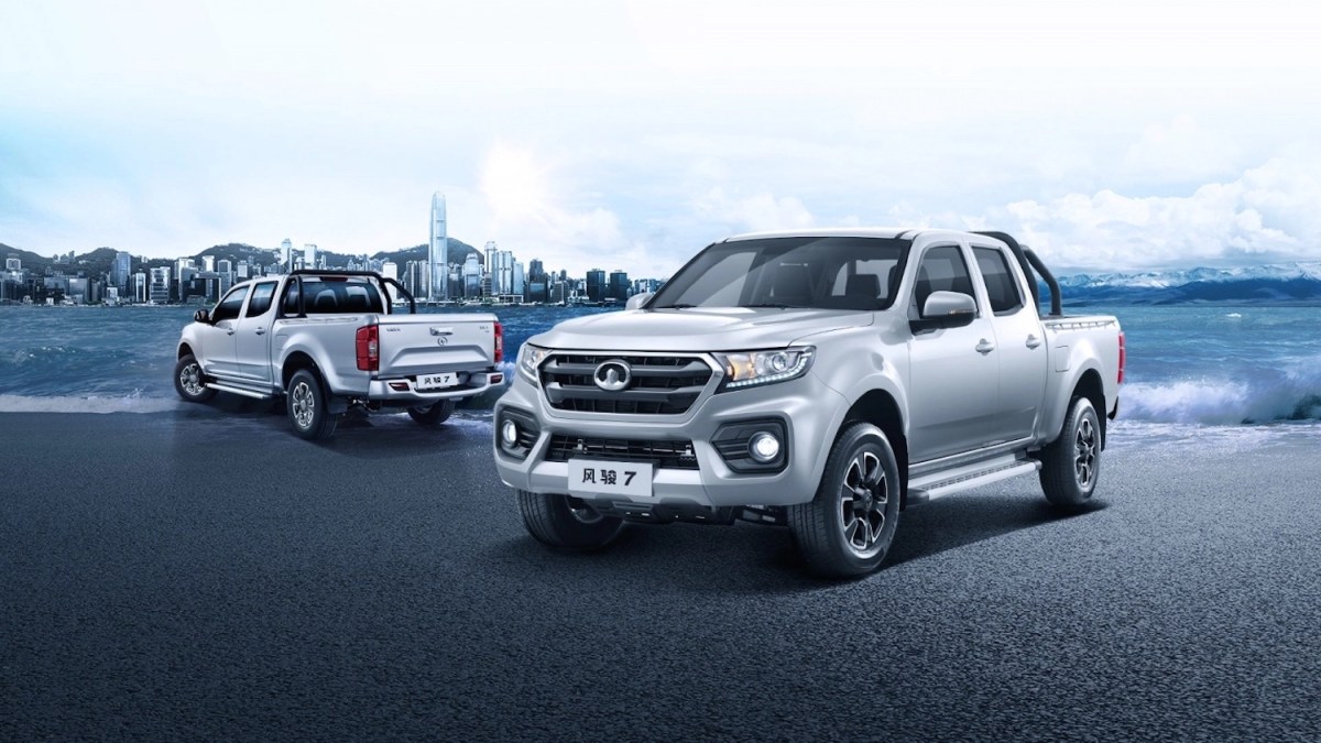 Have You Heard the Tale of the 'Great Wall Wingle' Pickup Truck?