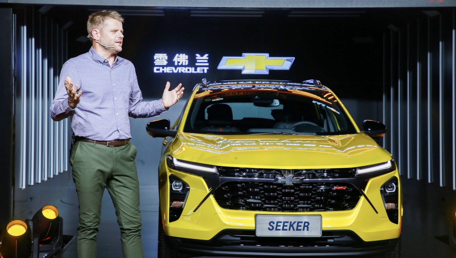 2023 Chevrolet 'Seeker' SUV Revealed