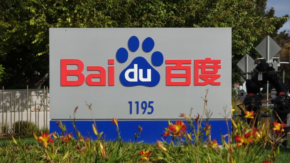 Chinese Apollo RT6 Is a Leap Forward in Self-Driving Taxis