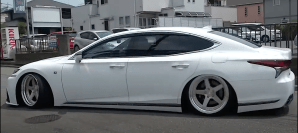 What Is a 'VIP Style' Car?