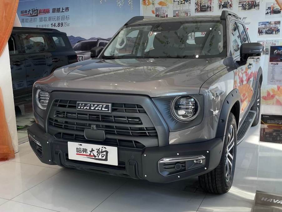 Meet the Haval 'Big Dog Husky:' an I4-Powered Crossover, Named by ...