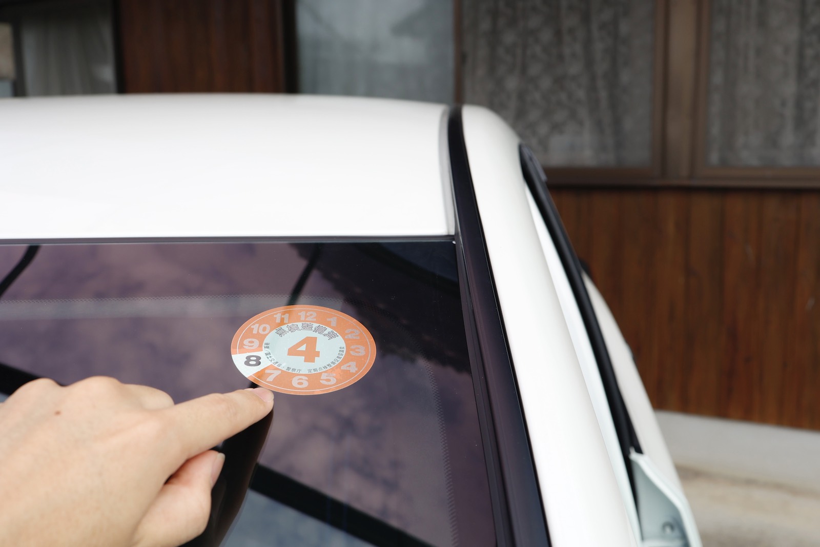 Inspection Stickers Are on the Way Out in 1 State